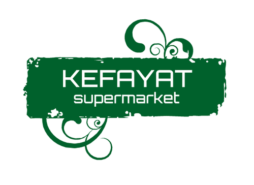 KEFAYAT SUPERMARKET By Halilvahab