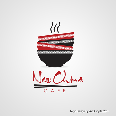New China Cafe Logo Design By NewChinaCafe