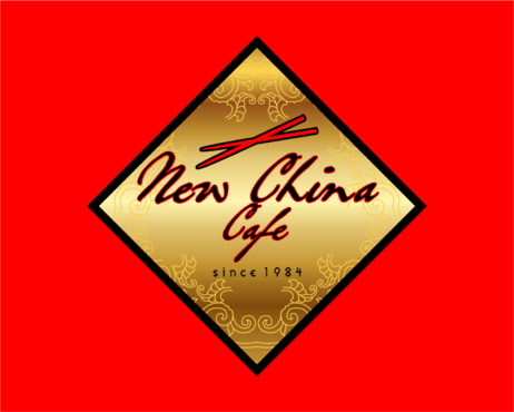 New China Cafe Logo Design By NewChinaCafe