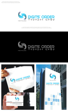 Digits' Order - logo By Mikhail