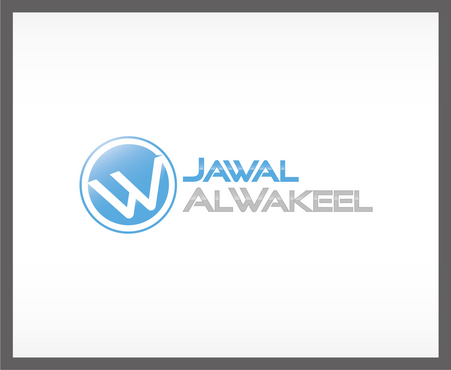 ALWAKEEL by Ialjasser