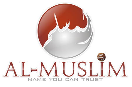 Page 1 - Company Product Logo by AlMuslim