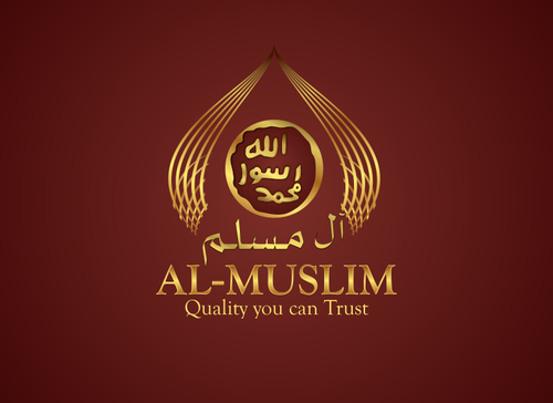 Company Product Logo By AlMuslim