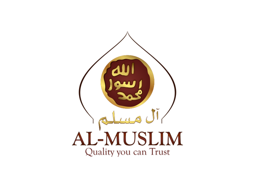 Company Product Logo By AlMuslim
