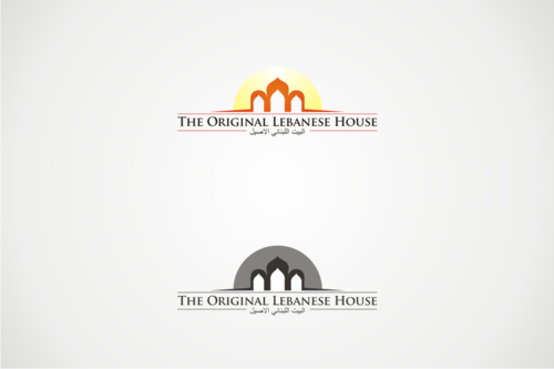 Food Company Logo for Middle East by Falas