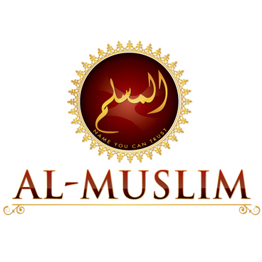 Company Product Logo By AlMuslim
