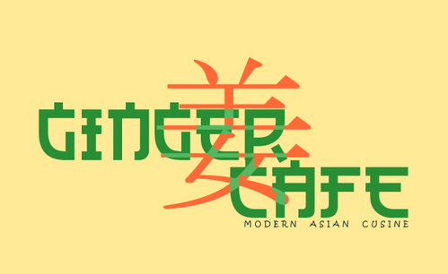 Ginger Cafe By Dingding10
