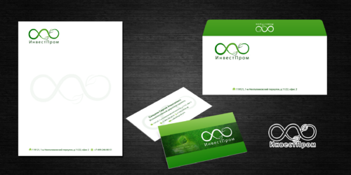 modern logo for an environmental protection company By Nina1987