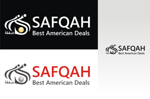 Page 2 - Logo for Safqah By Alnasri