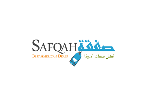 Logo for Safqah By Alnasri