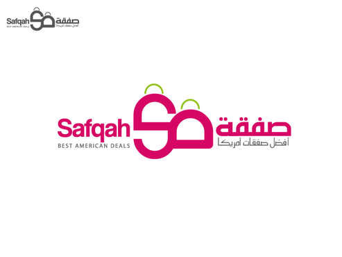 Logo for Safqah By Alnasri