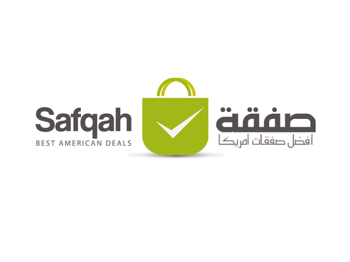 Logo for Safqah By Alnasri
