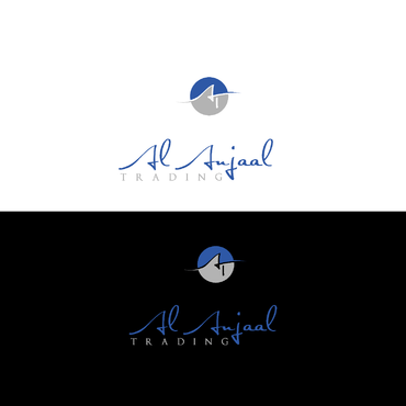 Logo for a Trading Company (Al Anjaal Trading) by Logoofbahrain